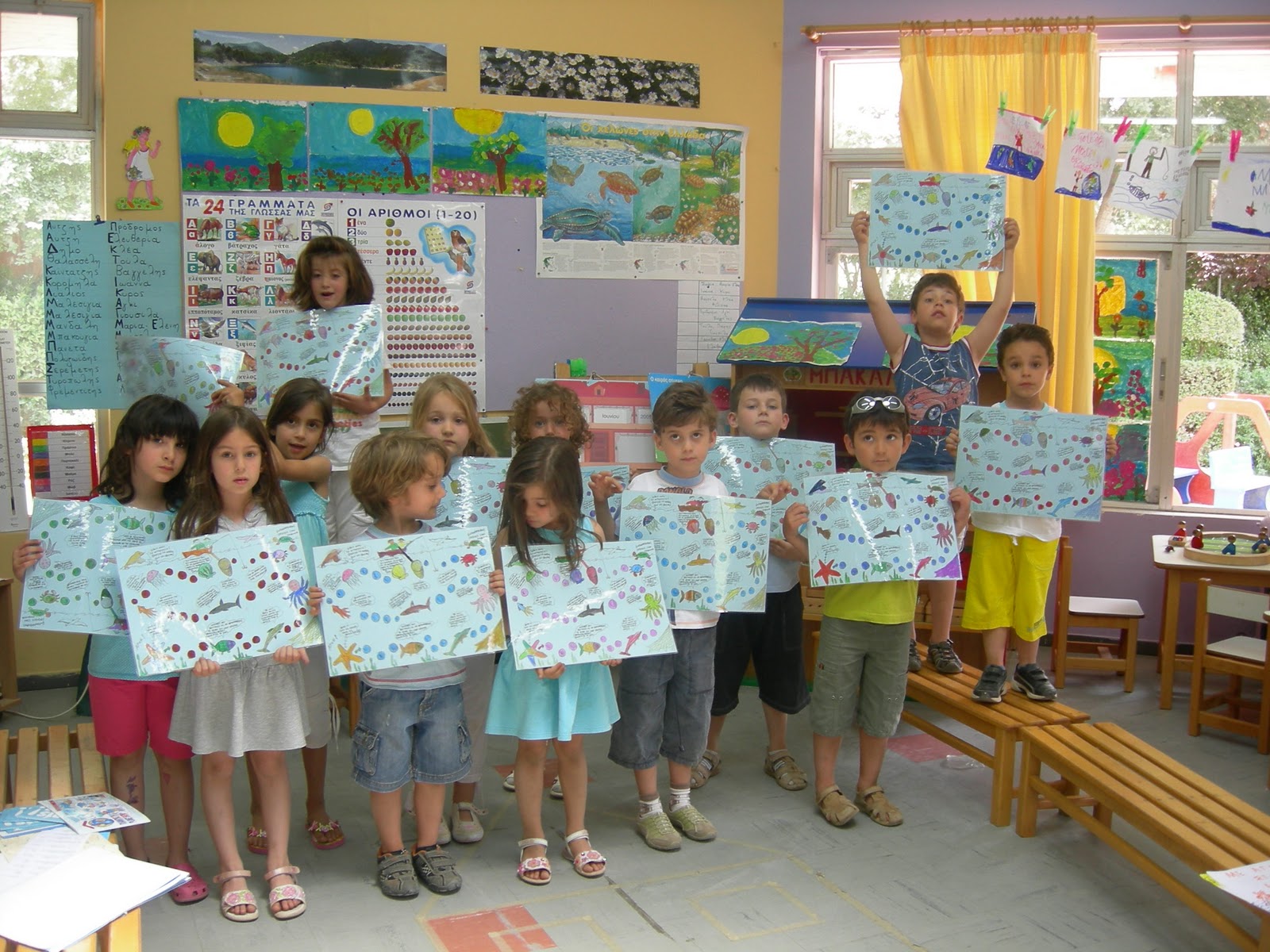 1ο ΝΗΠΙΑΓΩΓΕΙΟ ΜΕΛΙΣΣΙΩΝ: ΠΕΡΙΒΑΛΛΟΝΤΙΚΗ ΔΡΑΣΗ ΘΑΛΑΣΣΑ 2008-2009