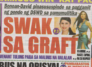 Ang Batang Sampaloc: Ang Aming Congresswoman Trisha Bonoan-David ...