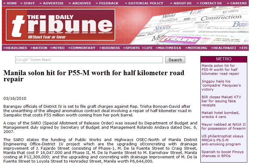 Ang Batang Sampaloc: Ano Ba Na Naman Ito Congresswoman Bonoan-David?