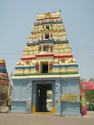 AMAZING TEMPLES: AMARAVATHI : AMARALINGESWARA SWAMY DARSHANAM
