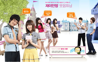 Girls' Generation Pictures: [AD/CF] Elite Uniform, SNSD with 2PM