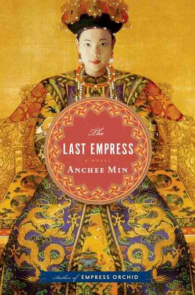 Provo City Library Reading Recommendations: Historical Fiction Set in China