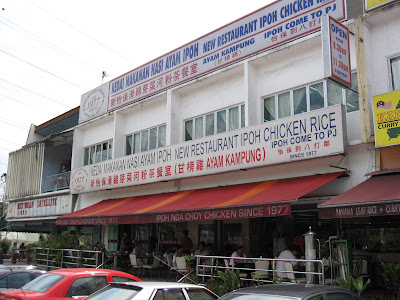 thule food quest: New Restaurant Ipoh Chicken Rice @ Jalan Gasing, PJ
