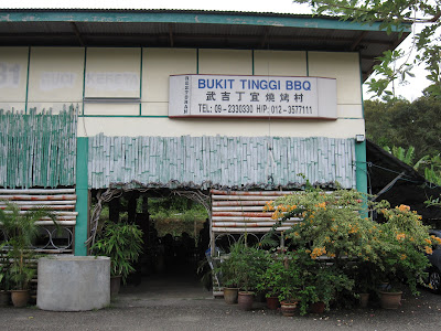 thule food quest: Restoran Bukit Tinggi BBQ @ Bukit Tinggi, Bentong Pahang