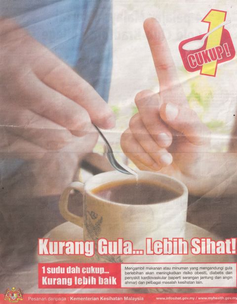 Kempen "Kurang Gula...Lebih Sihat!"