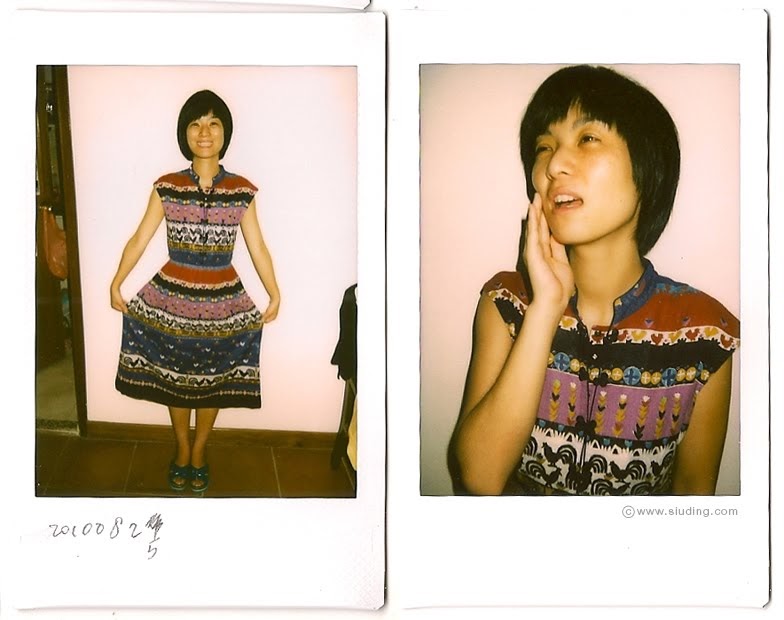 siuding 小丁: 連身裙狂熱