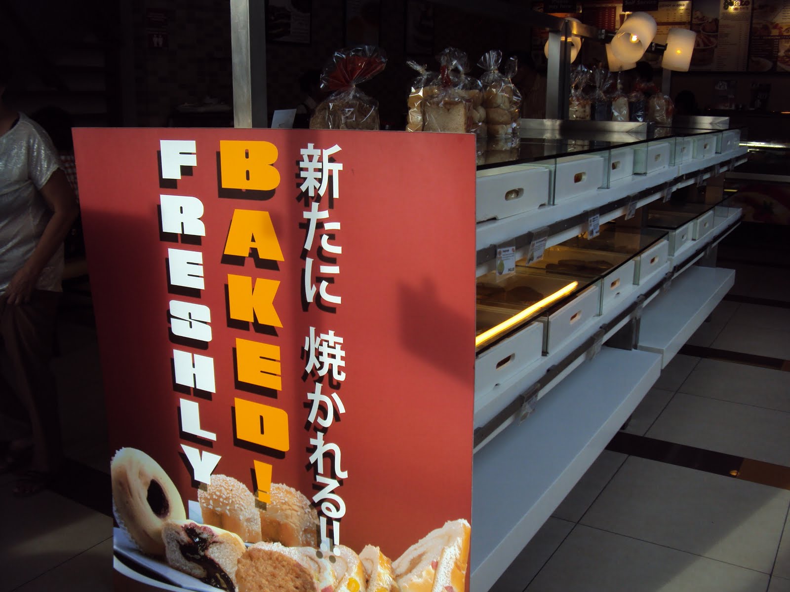 On an empty stomach: Japanese Desserts in Dezaato Pan