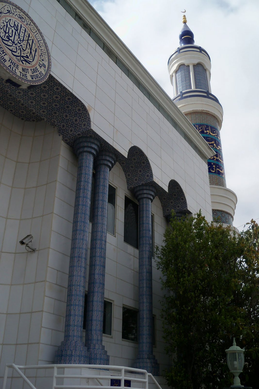 History, Los Angeles County: Mosque Mosaics