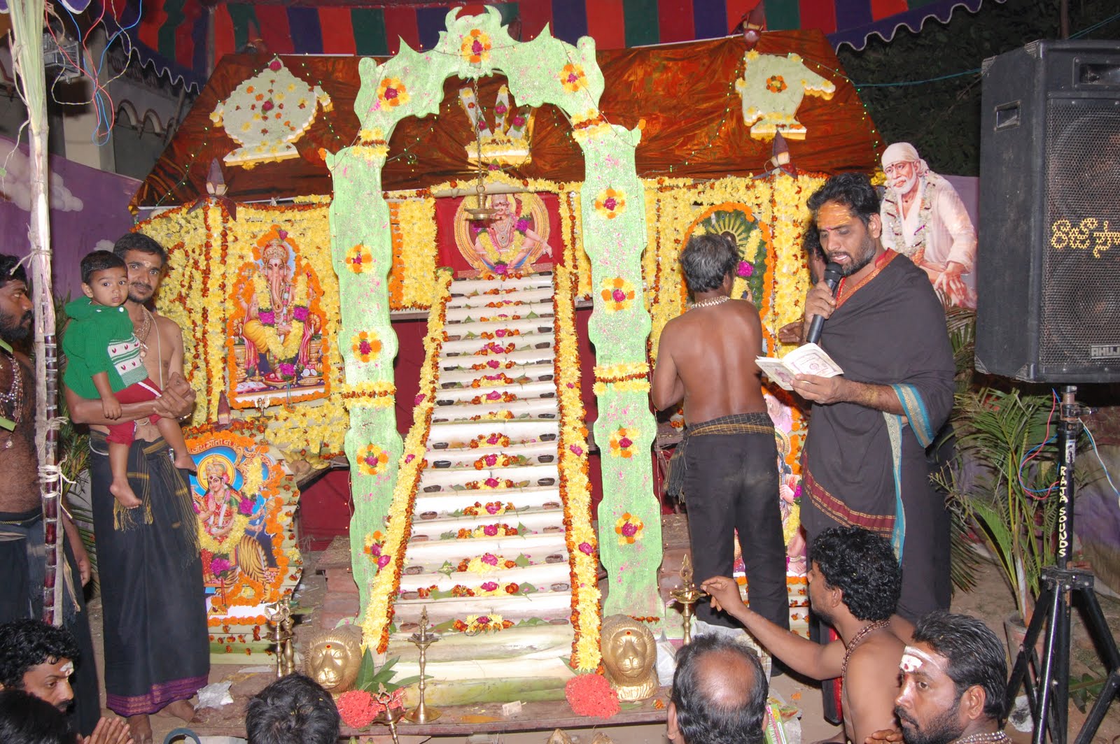 Akshay Varma: AYYAPPA MALA PHOTOS