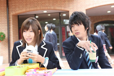 Rutafreak: Live Action : Koukou Debut primeras imagenes