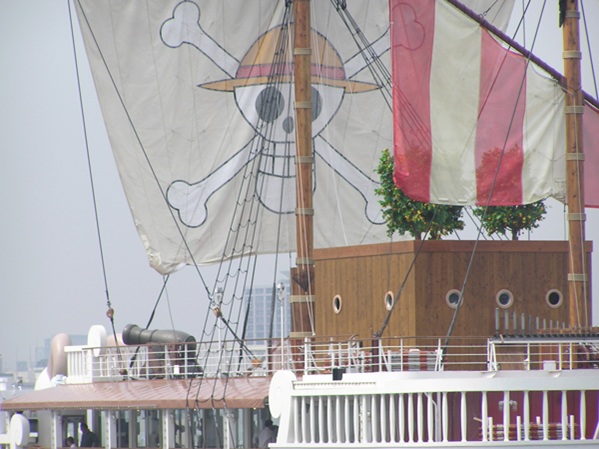 anime Instinct: Going Merry.: Kapal Luffy dari One Piece direproduksi ...