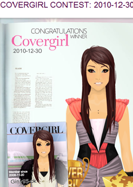 Stardoll Celebrities