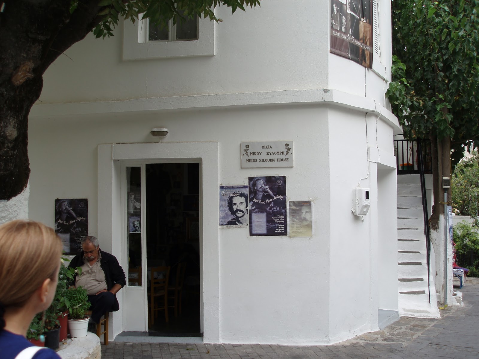 Tαξιδεύοντας και όχι μόνο...: Ψηλορείτης
