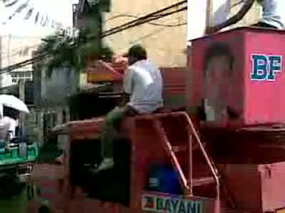 mga side comments ko: Where in the Philippines is Bayani Fernando?