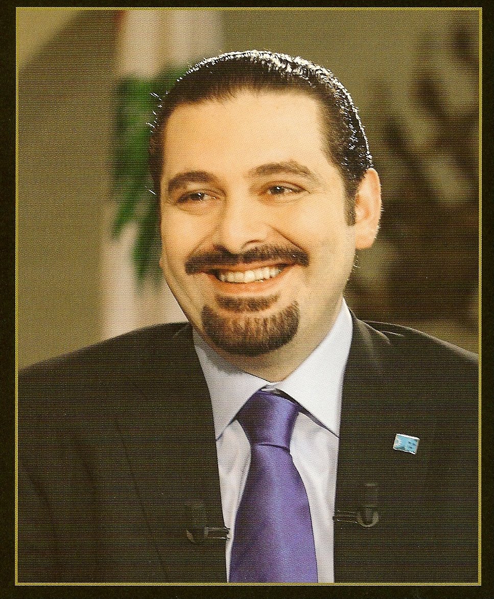 Elite 2011 !!!!: !!! Elite leaders from the Lebanese Economy and ...