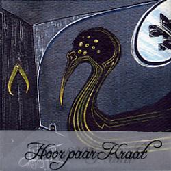 My Castle of Quiet: Hoor-paar-Kraat visits the Castle, tonight