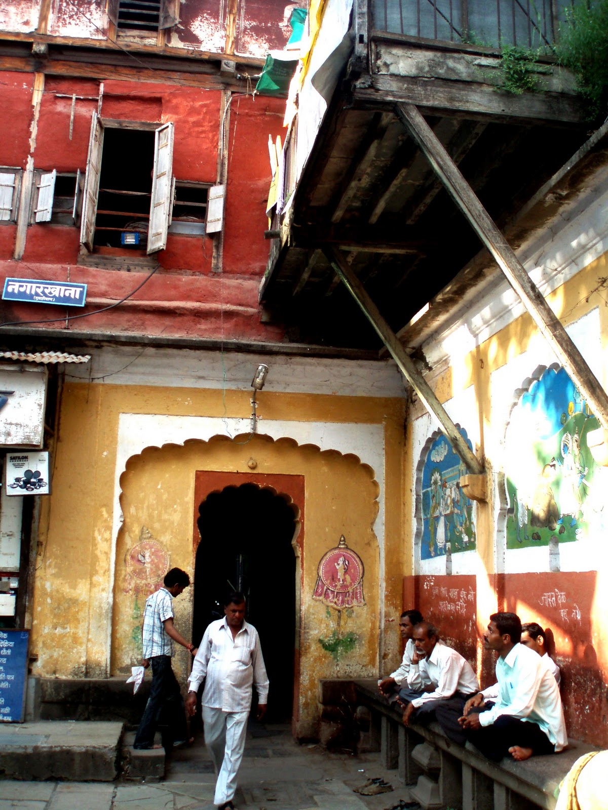 Travelogue Unlimited: Tulsi Baug Ram Mandir, Pune