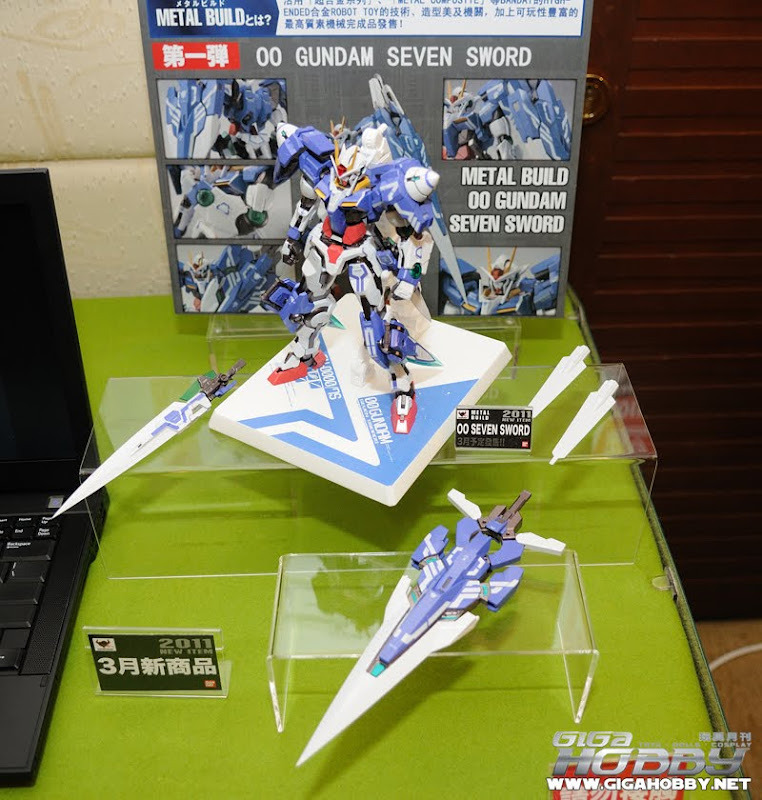 Giga Hobby 玩具月刊: METAL BUILD OO Gundam SEVEN SWORD