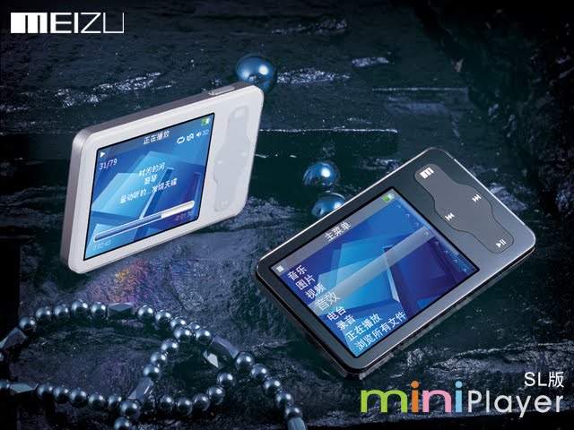 China electronics and digital devices: Your Choice -- Meizu M6 ...