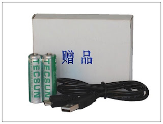 DXing - Distant Listening :: Radio, DX, Reception News from Shortwave ...