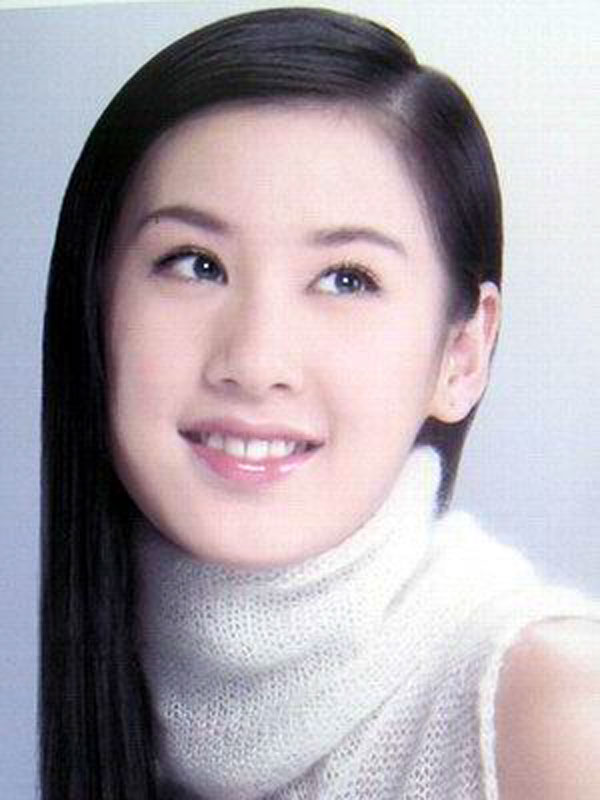 Beauty Celebrity: Huang Shen Yi Biography