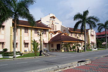 my biology e-portfolio: About UPSI