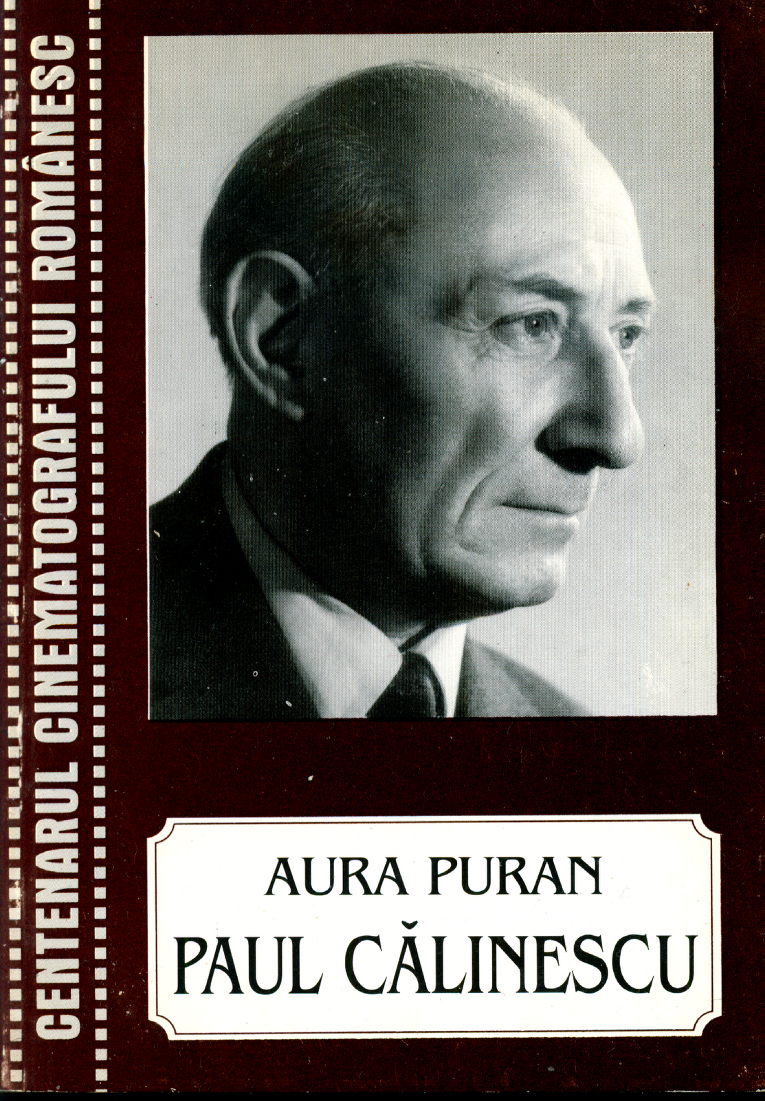 CineTipar: Paul Călinescu (1996)