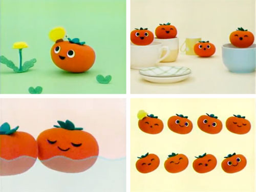 \ ^o^ / YUKI KAWAII \ ^o^ /: TOMATO CHAN *w*