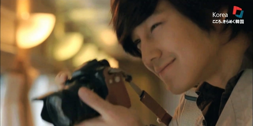 Kim Bum in Haru : An Unforgettable Day in Korea | Avrilend's Blog