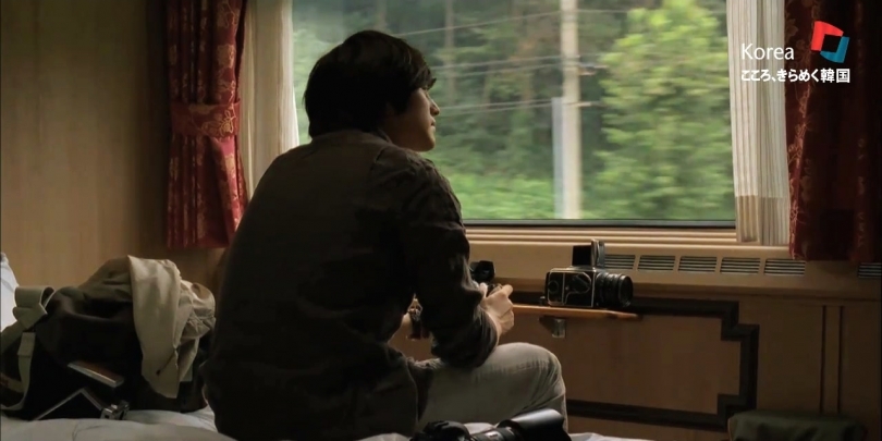 Kim Bum in Haru : An Unforgettable Day in Korea | Avrilend's Blog