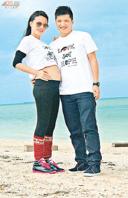 Skye Chan is 4-Months Pregnant ~ KAY'S ENTERTAINMENT