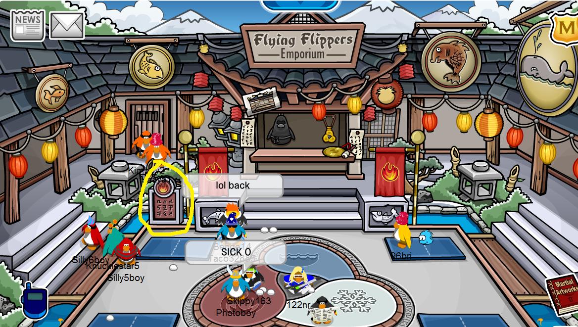 Guara's CP Cheat Site!: Card Jitsu Fire!