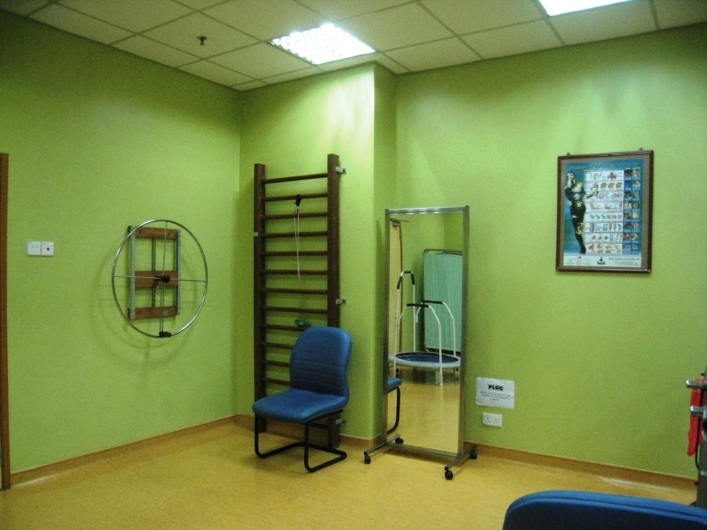 story of 'OUR' life: Unit Fisioterapi Hospital Pusrawi KL