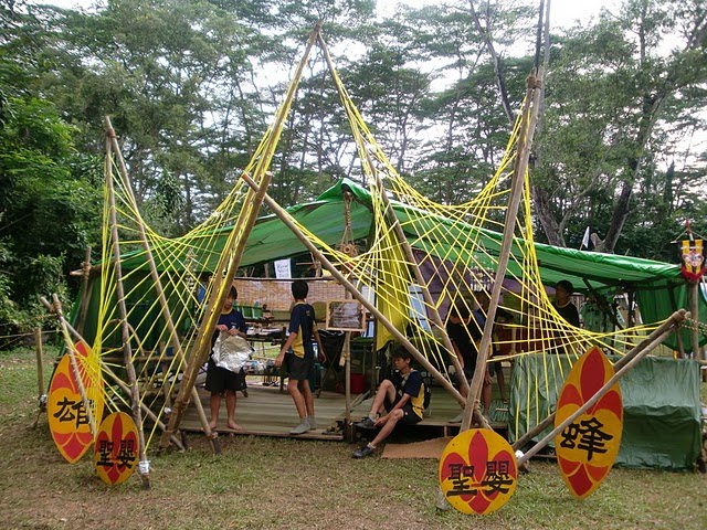 Pin by Shae Smith on patrol porticos | Boy scout camping, Camping ...