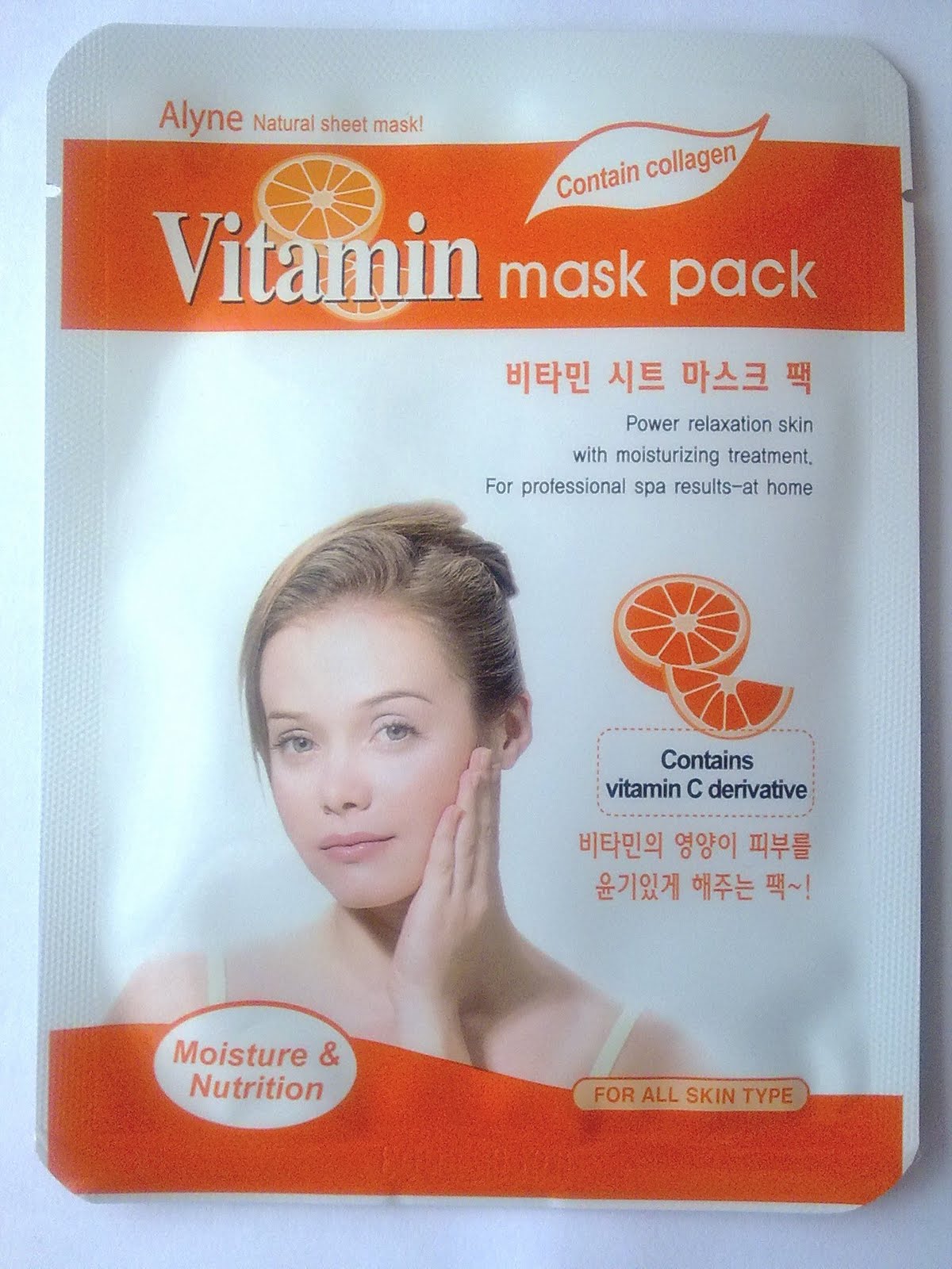 Owl be your friend forever ...: New Product Launching -- KOREA VITAMIN MASK