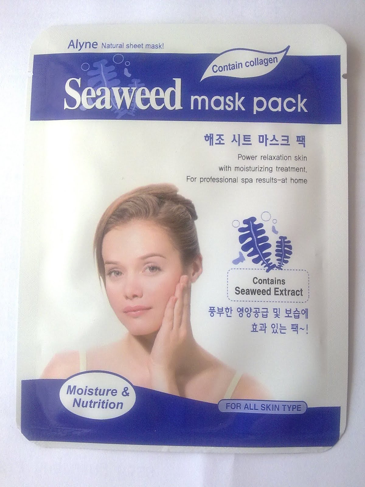 Owl be your friend forever ...: New Product Launching -- KOREA SEAWEEK MASK