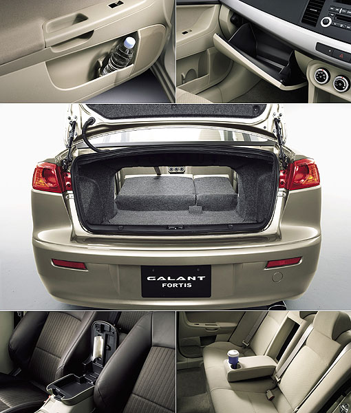 Otomotif: Mitsubishi Galant Fortis