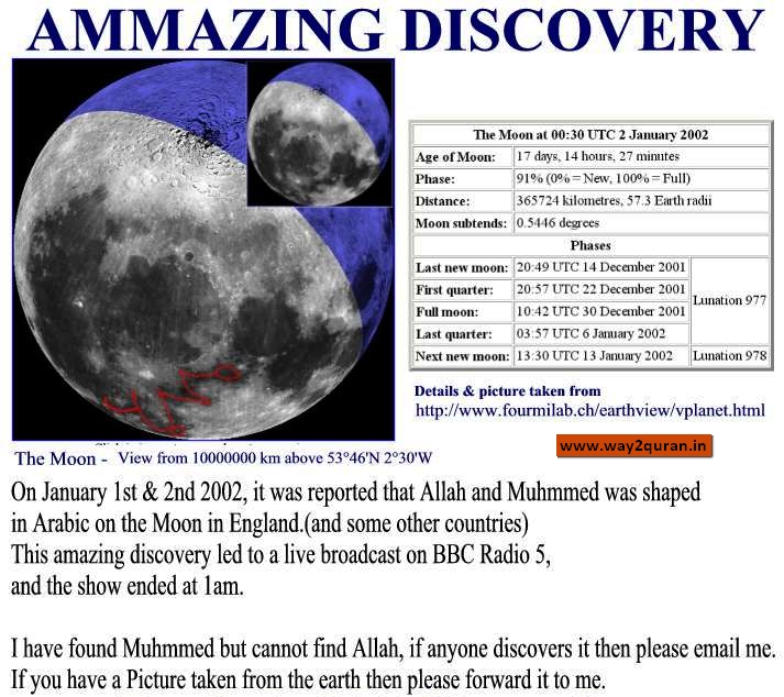 Shia Learners: Muhammad and Ali written on the moon
