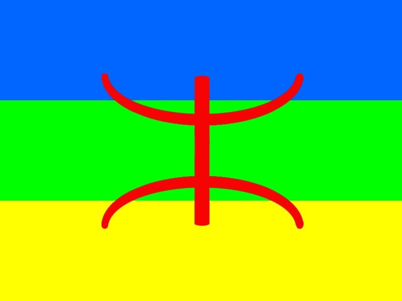 KABYLE ET FIER DE L'ETRE: KABYLE et fier de l’être
