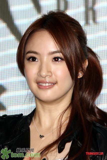All About Asian: Ariel Lin