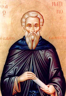 Full of Grace and Truth: St. Maximos Kavsokalyvites ("The Hut-burner")