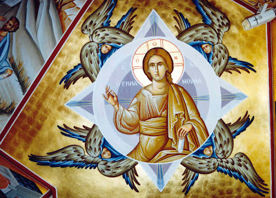 Full of Grace and Truth: The Sunday before Christ's Nativity: St. John ...