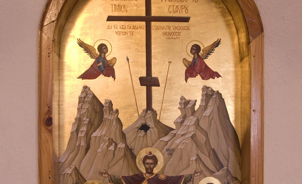 Full of Grace and Truth: The Prophet Moses & the Precious Cross