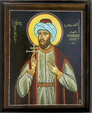 Full of Grace and Truth: St. Ahmed the New Martyr, the Calligrapher