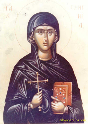 Full of Grace and Truth: St. Euphemia the Great Martyr and All-Praised