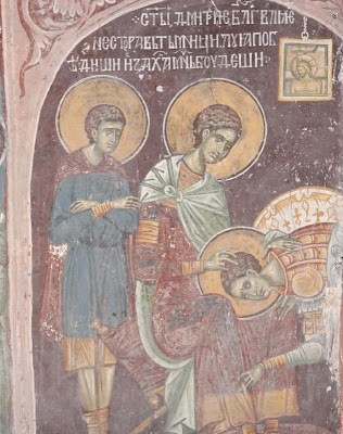 Full of Grace and Truth: The Life of St. Demetrios the Myrrh-flowing