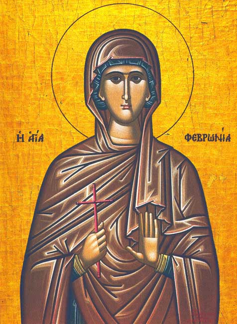Full of Grace and Truth: St. Fevronia (Febronia) the Righteous Virgin ...