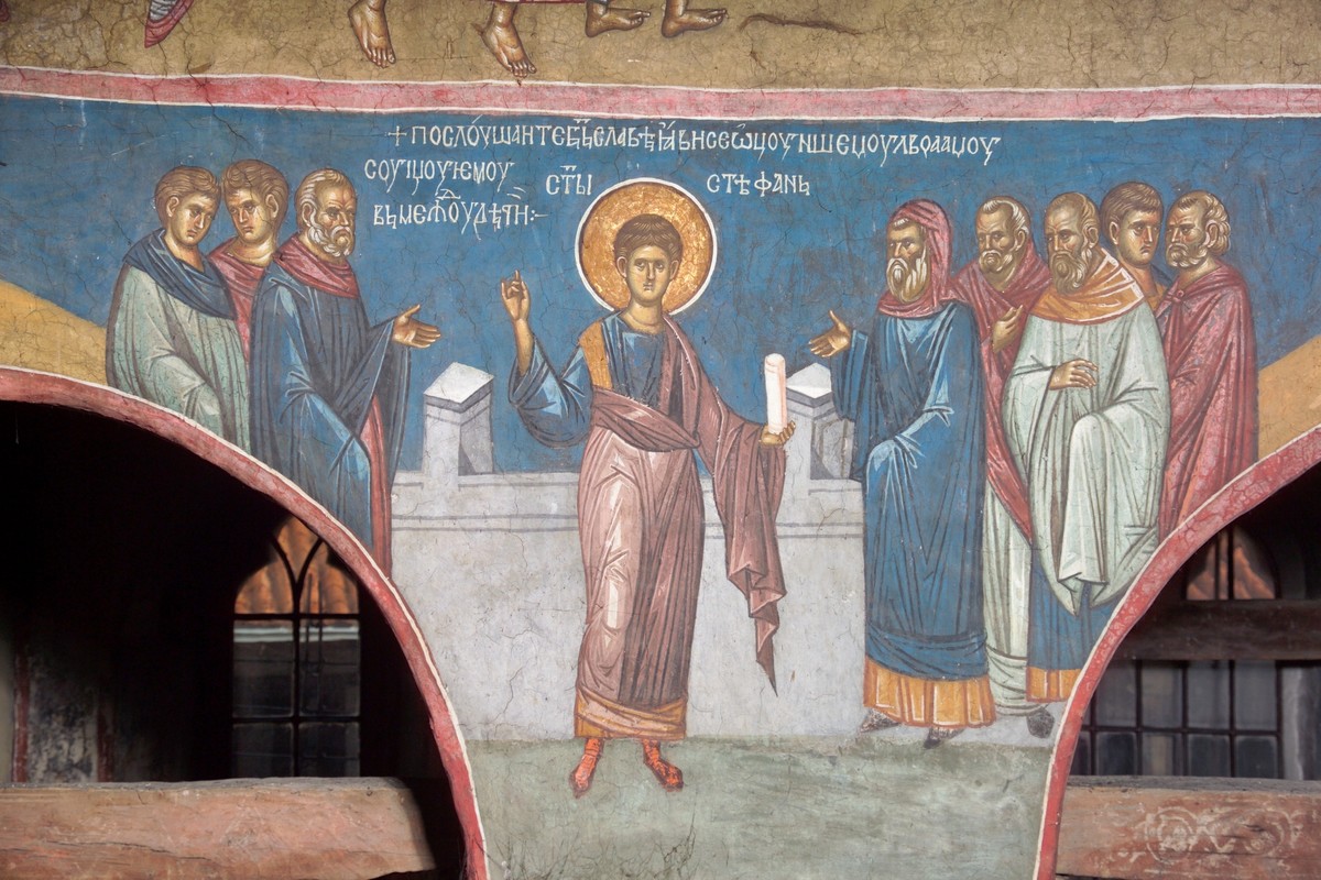 Full of Grace and Truth: Homily I on St. Stephen the Protomartyr, by St ...