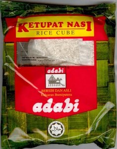 tHe LiFe of aN eNchaNteUr..: ...NaSi iMpiT oooo NaSi iMpiT...