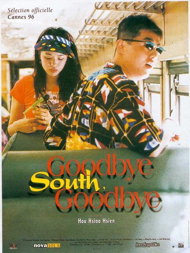 Goodbye South, Goodbye : En mouvement - Made in Asie